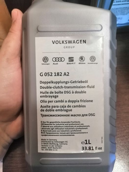 VOLKSWAGEN GROUP G 052 182 A2 1L Оригинално трансмисионно масло за ав ...