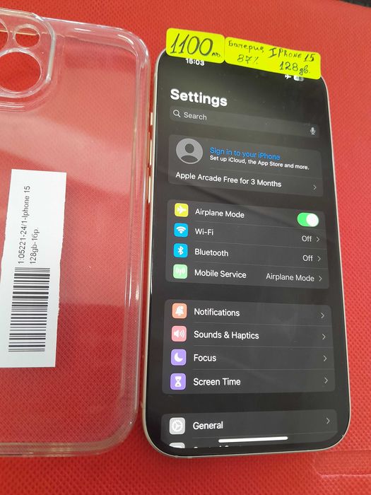 Iphone 15 128gb. гр. София Овча купел 1 • OLX.bg
