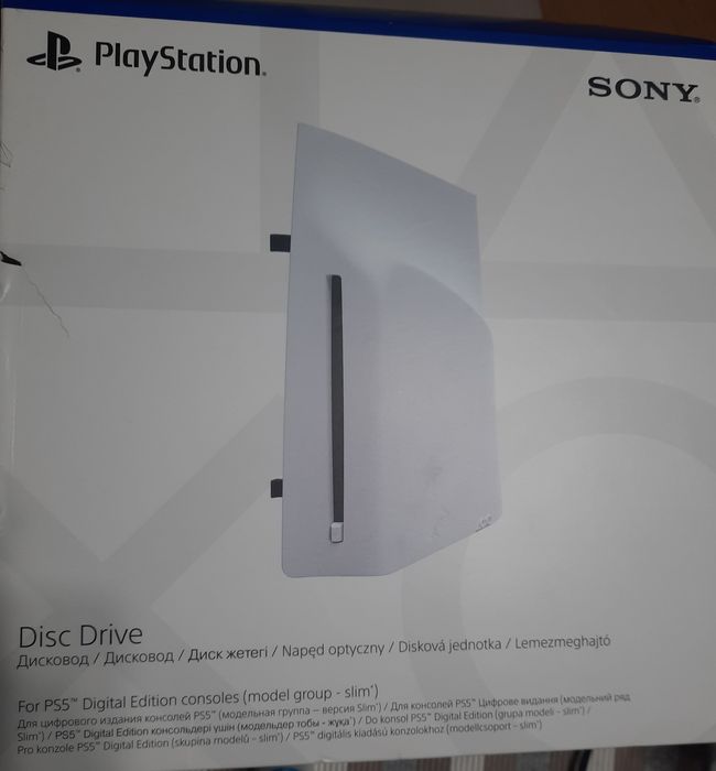 PS5 Disk Drive pt PS5 Pro PS5 Slim Digital Edition Cluj-Napoca • OLX.ro