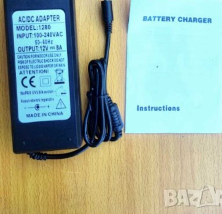 Захранване 12V , 8A . Импулсно зарядно ( захранване 12V, 8А ) гр. София Зона Б-18 • OLX.bg