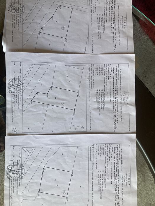 Стари лозя в село карагъоргиево. Ощина Айтос с. Карагеоргиево • OLX.bg