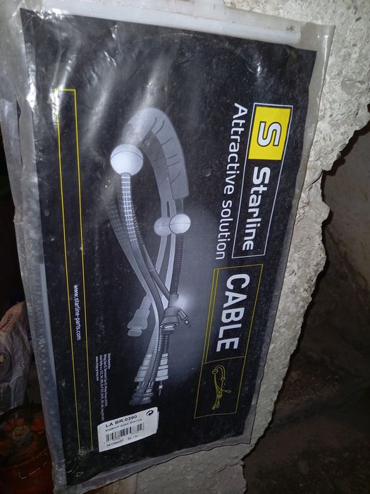 Въжета за ръчна спирачка Passat B4 2 0 Agg гр Добрич Христо Ботев • Olx Bg