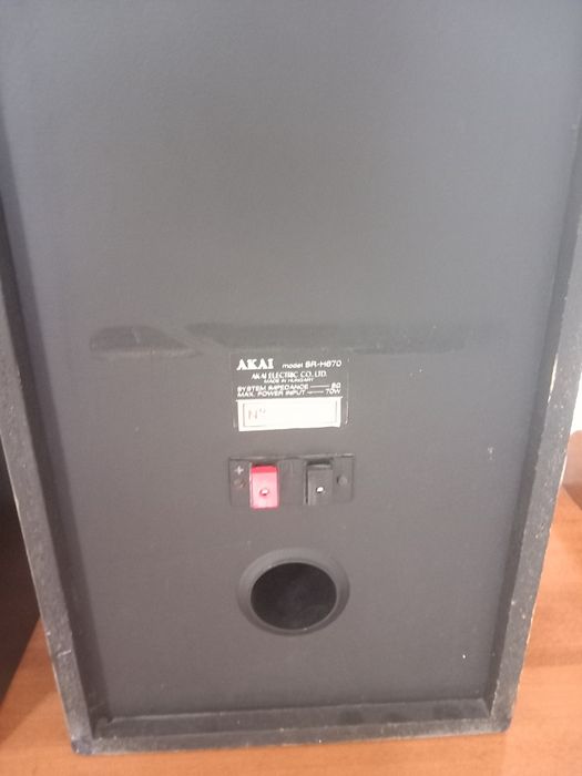 Boxe Akai SR-H670 Arad • OLX.ro