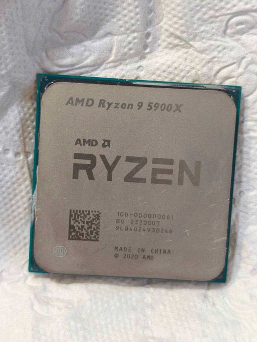 Ryzen 9 5900X, 12-ядрен, AM4 - Прочетете описанието! гр. София Витоша ...