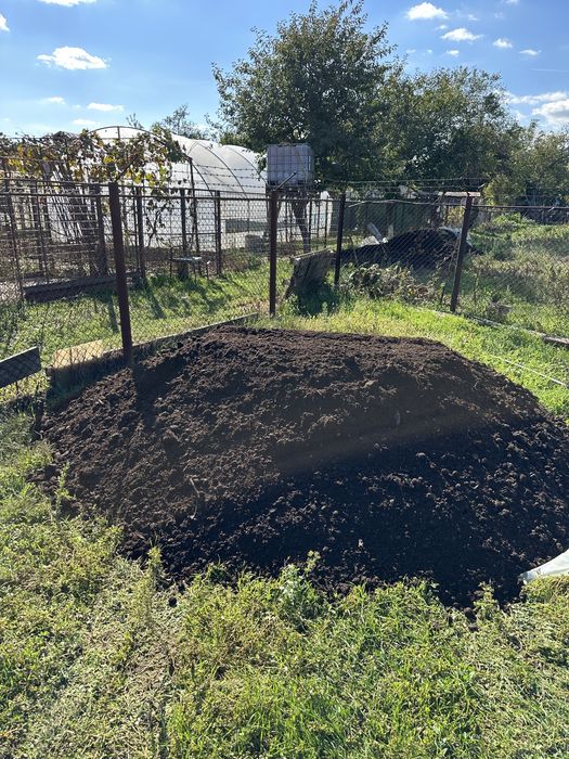 Mranita compost ingrasamant natural balegar putred Ciorogarla • OLX.ro