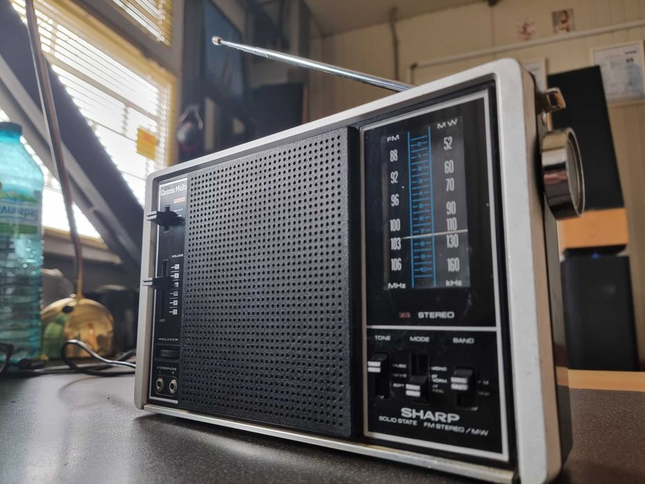 Sharp Cosmo Multis Japan гр. Ямбол Промишлена зона • OLX.bg