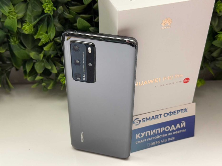 Huawei P40 Pro 5G 256GB Black гр. Попово • OLX.bg