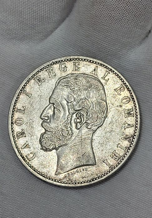 Moneda 5 lei 1883 Carol l Dreptunghi bani vechi Bucuresti Sectorul 4 ...