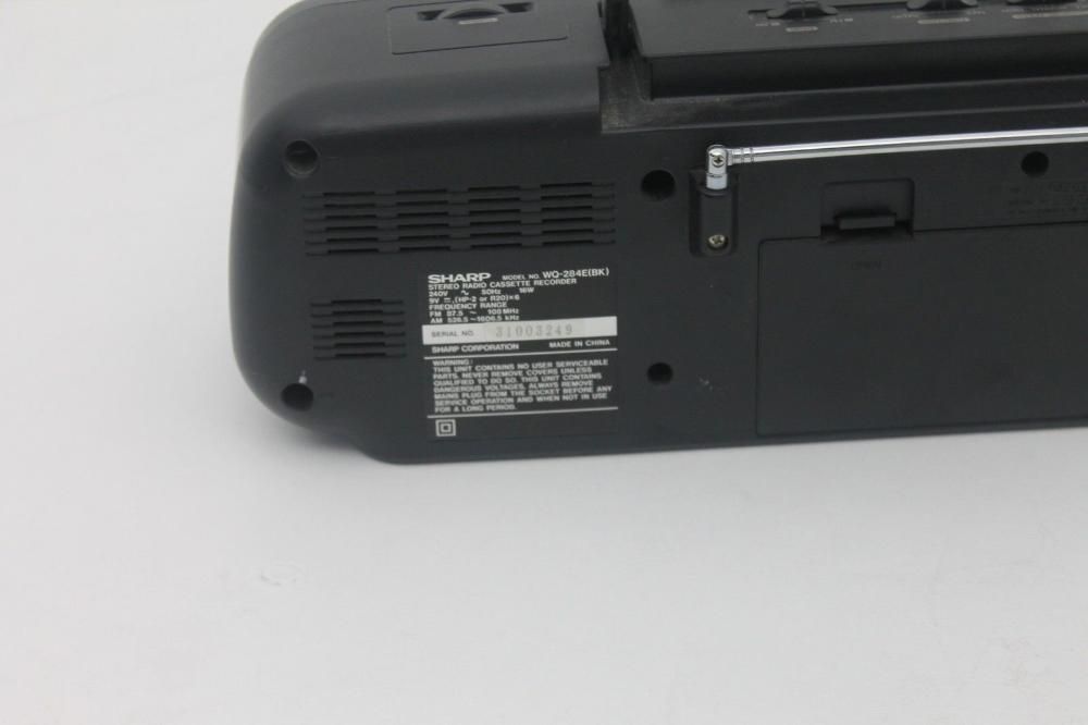 Dublu Radio-Casetofon SHARP din Germania, nou-nout Galati • OLX.ro