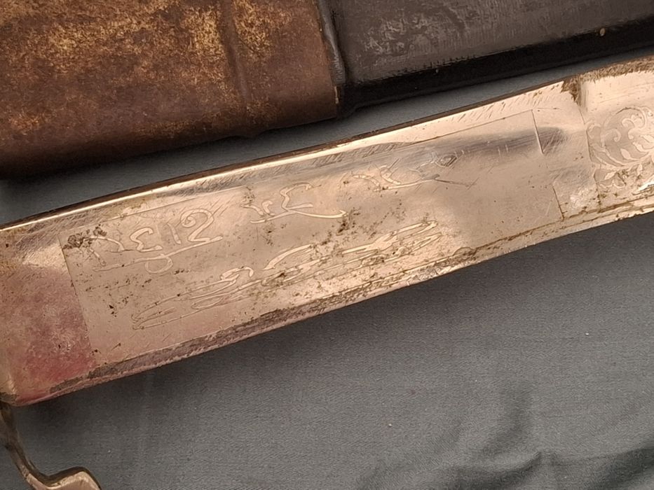 Sabie veche de colectie Bucuresti Sectorul 5 • OLX.ro