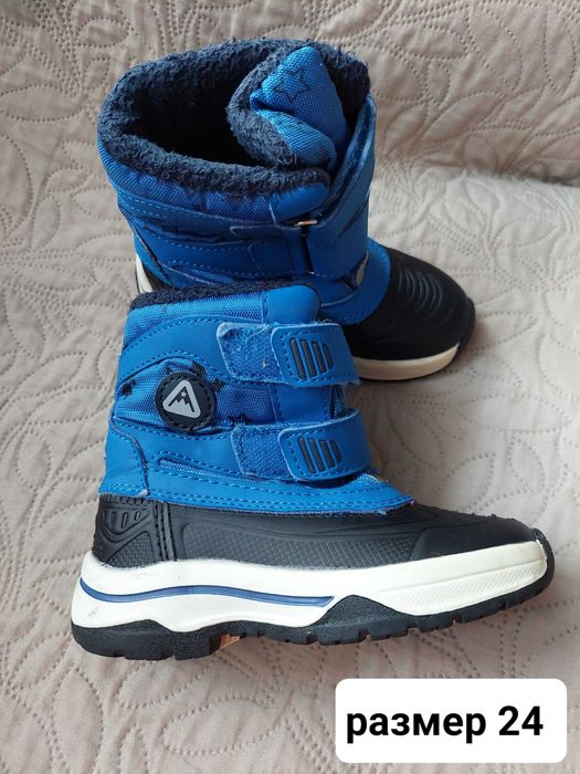 Детски апрески размер 24 гр. Пловдив Коматевски възел • OLX.bg