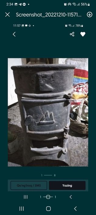 Буржуйка печка чугунный pechka burjuyka chugunli va oddiy metal: 2 000 000 сум - Отопление ...