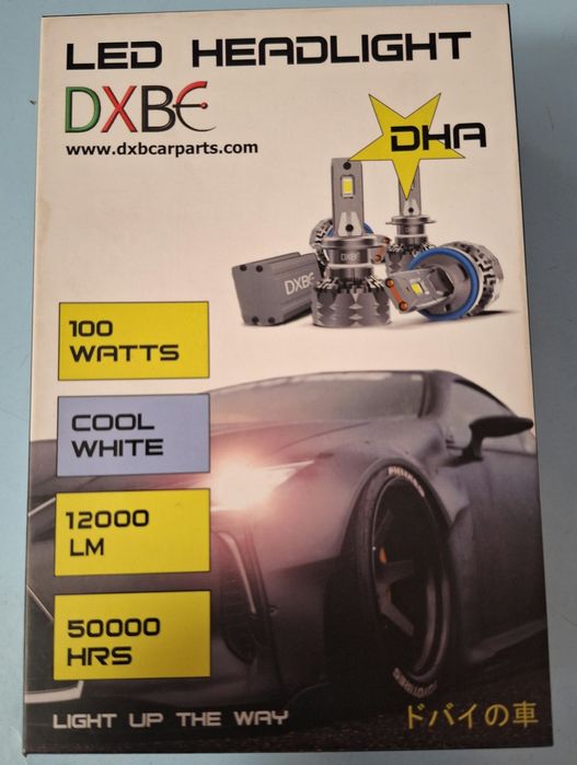 Лед крушки за къси светлини DXBC H7 гр. София Студентски град • OLX.bg