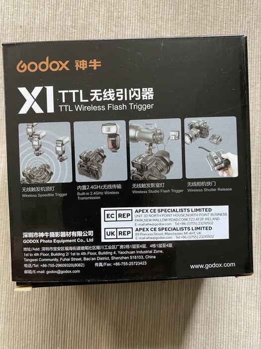 Godox Trigger X1 R pentru Canon Jigodin-Bai • OLX.ro