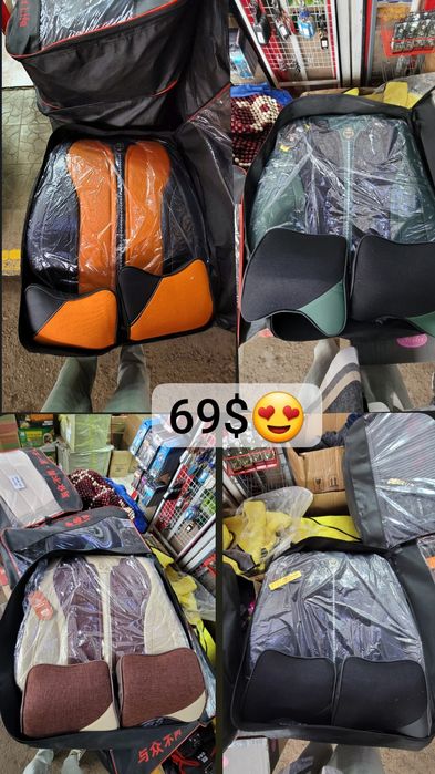 Avto chexol chehol avto optom va donaga: 69 у.е. - Аксессуары для авто ...