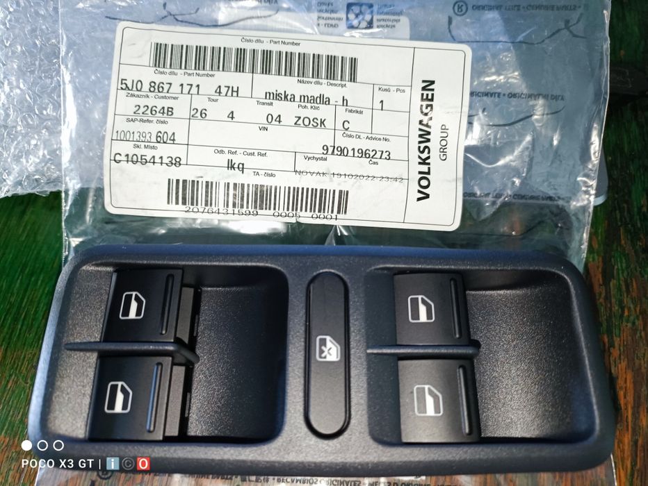 Конзола ел.стъкла за Шкода Фабия, Румстър и др. гр. Исперих • OLX.bg