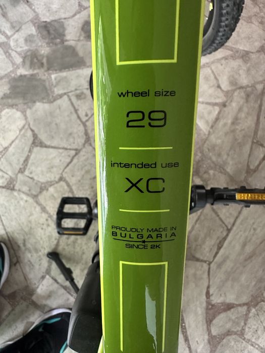 Drag Hardy base 29" 2017 като ново гр. Бургас Възраждане • OLX.bg