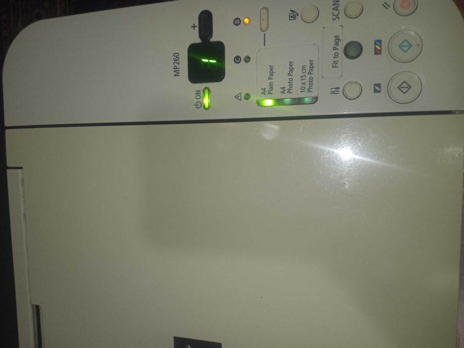 CANON PIXMA MP260 цветен принтер и скенер гр. София Център • OLX.bg
