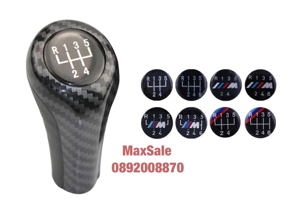 BMW Скоростен лост E38 E39 E46 E53 E60 E63 E83 E84 E87 E90 1 3 5 6 гр. Димитровград • OLX.bg