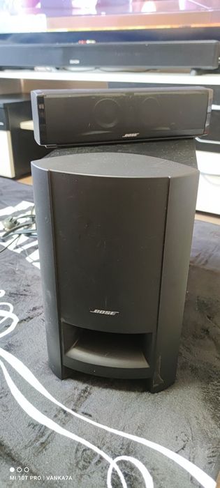 Bose cinemate 15 с. Лепица • OLX.bg