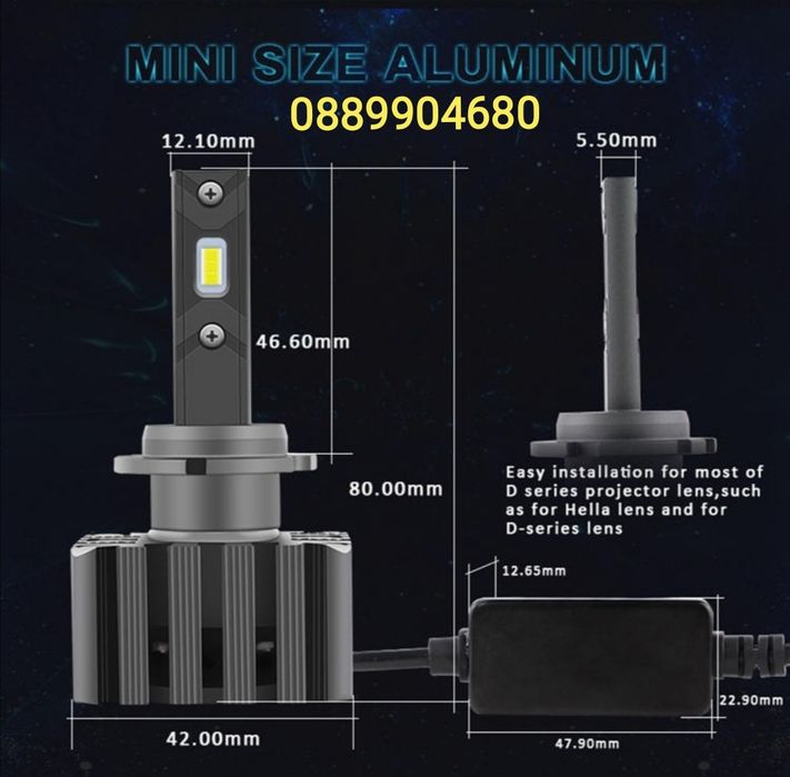 Лед Крушки D1 D2 D3 D4 LED D1S D2S D3S D4S *CANBUS* гр. Горна Оряховица • OLX.bg