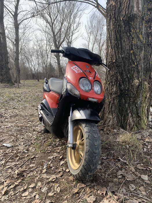 Vand scuter iamaha ovet in stare perfecta mai multe detali la telefon ...