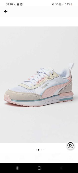 Нови дамски маратонки puma 40 гр. Благоевград Еленово 1 • OLX.bg