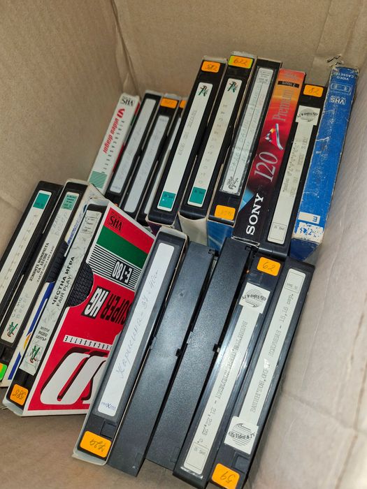 Записвани VHS касетки гр. София Яворов • OLX.bg