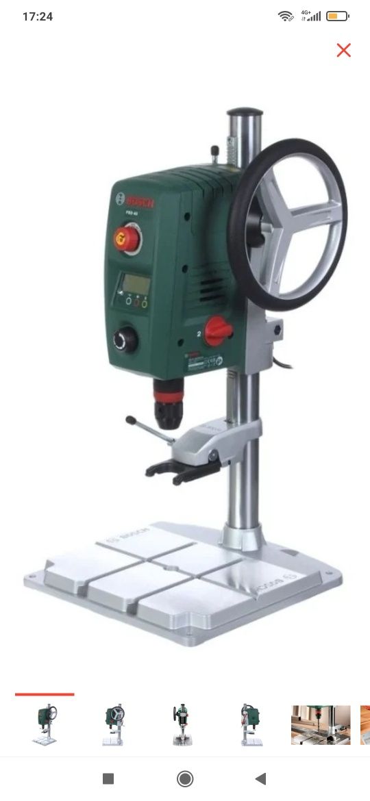 Сверлильный станок Bosch PBD 40: 160 000 тг. - Дрели Тельмана на Olx