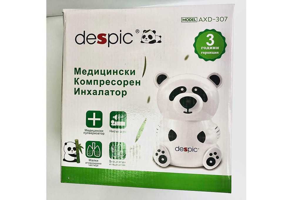 Медицински компресорен инхалатор Панда AXD-307,подарък плюшена играчка гр. Доспат • OLX.bg