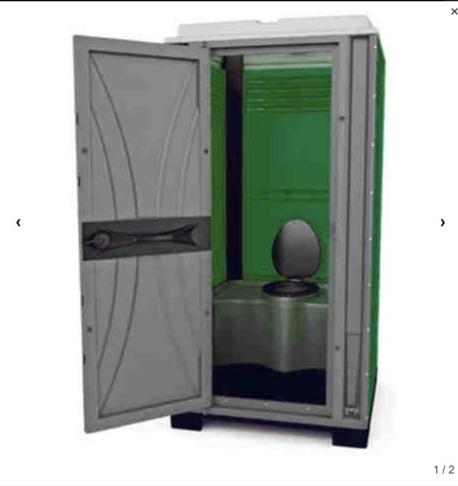 Toalete ecologice - wc ecologic Armal Targu-Mures • OLX.ro