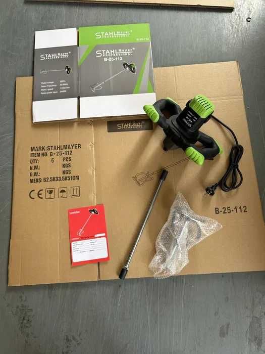 Строителен миксер - бъркалка за бетон STAHLMAYER 2400W гр. Пловдив Център • OLX.bg