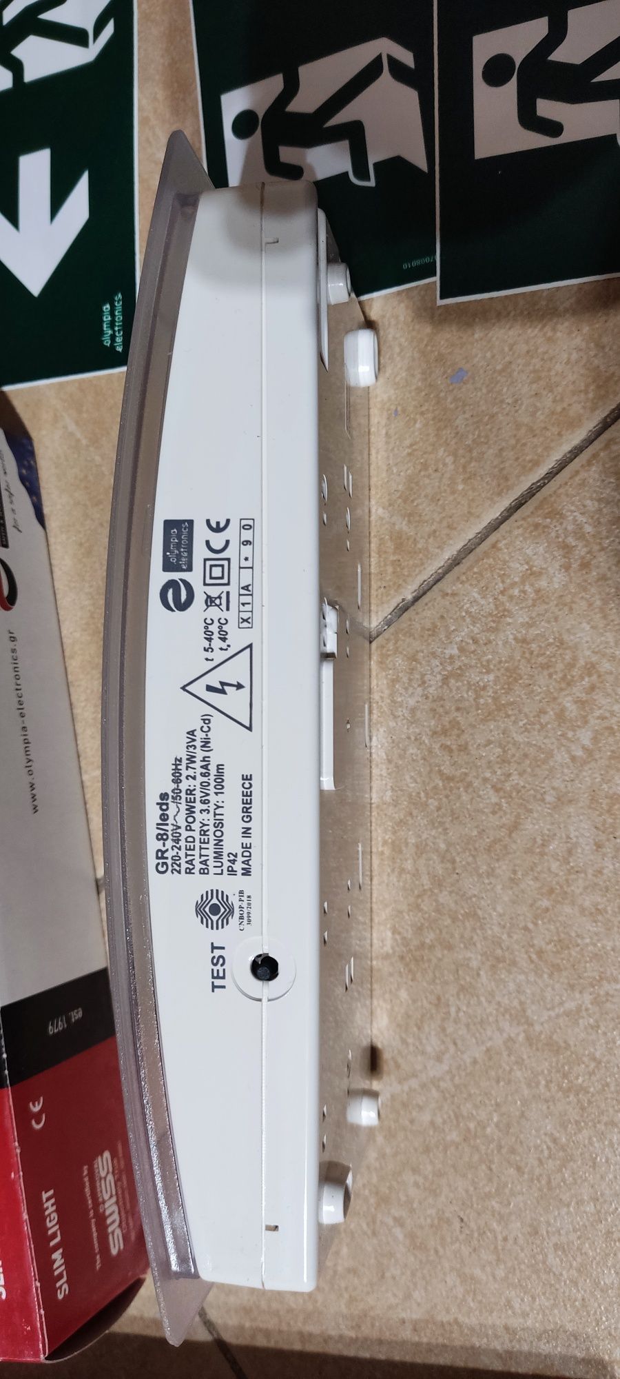 Аварийни осветителни тела Gr 8 Leds Olympia Electronics гр Бургас