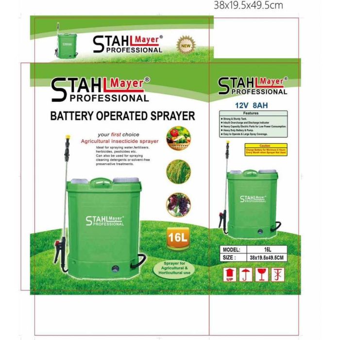 Акумулаторна Пръскачка STAHL MAYER 16л гр. Пловдив Сточна гара • OLX.bg