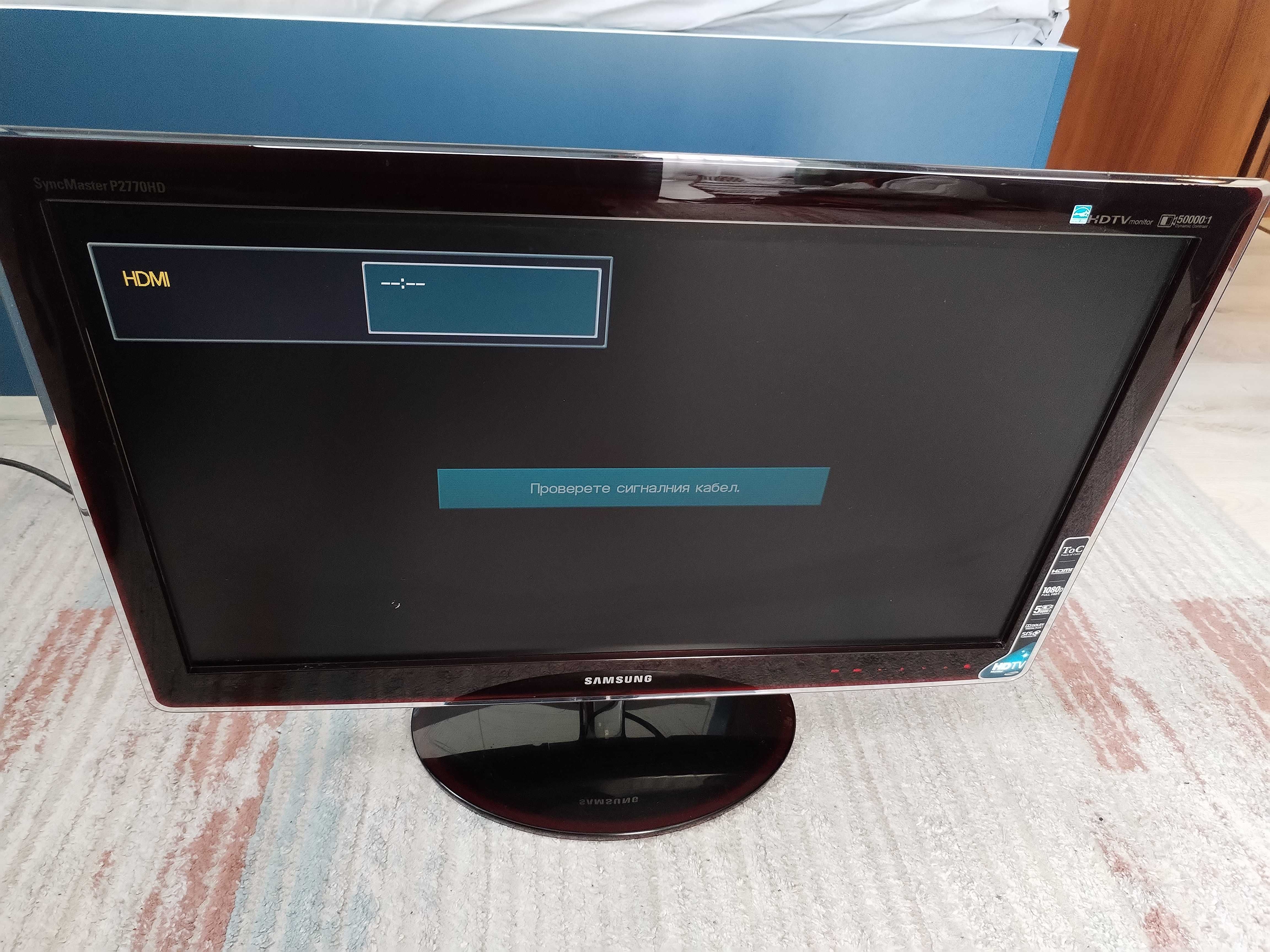 Монитор телевизор Samsung 2770hd гр. София 7-ми 11-ти километър • OLX.bg