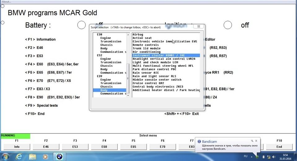 INPA Carly, Carista Bimmercode BimmerLink NCS Expert, BMW Coding Tools гр. Сливен Клуцохор • OLX.bg