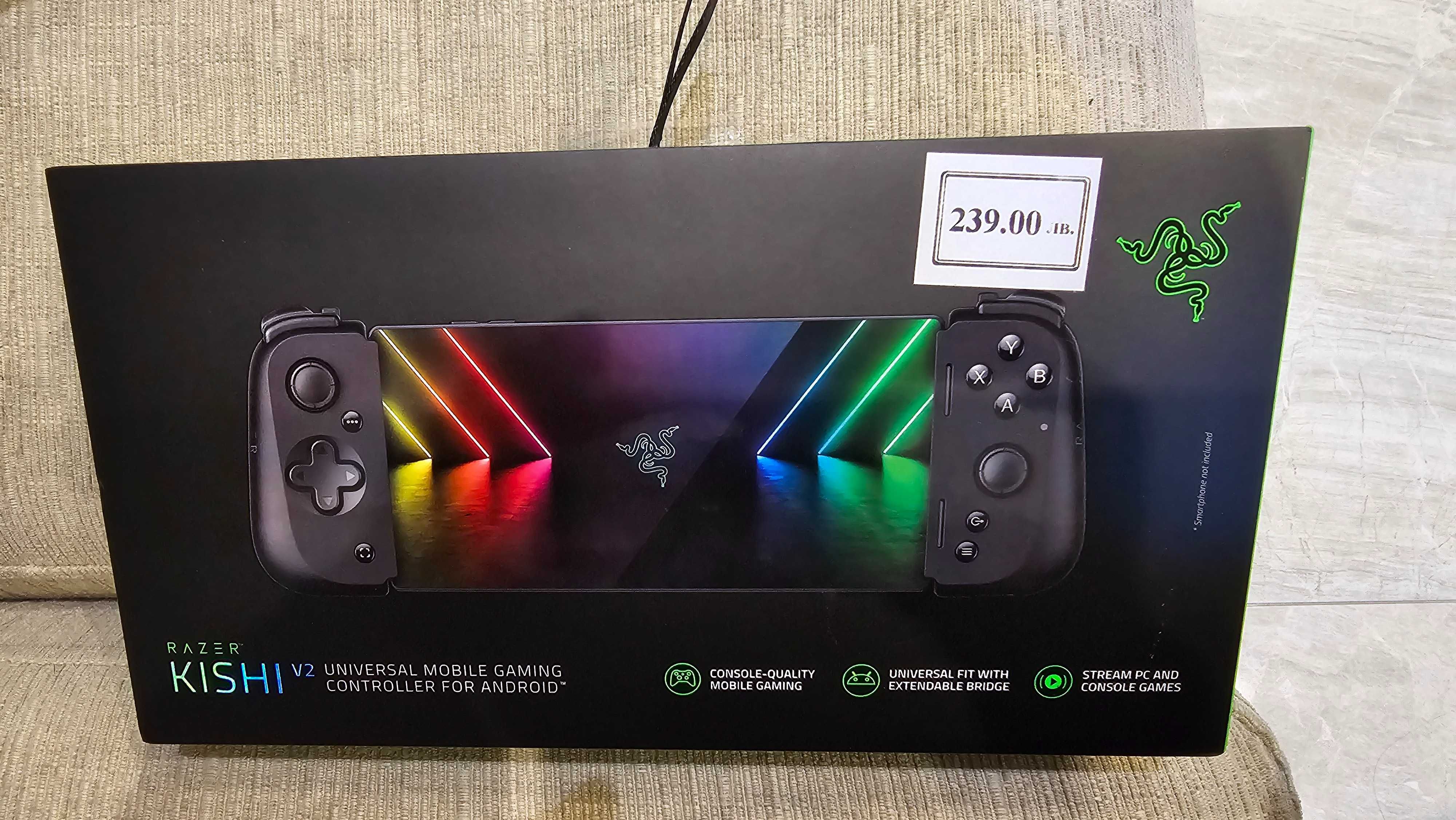 Razer Kishi V2 Android - NEW гр. София Лозенец • OLX.bg