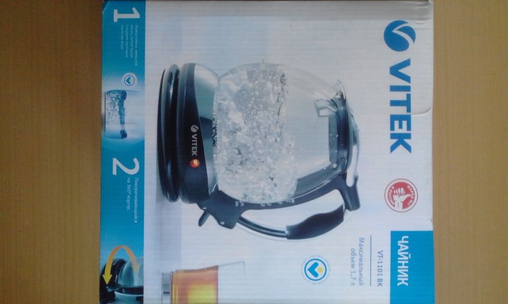 ТЭН (дисковый нагреватель) на чайник VITEK VT-1101 BK.: 3 000 тг. - Электрочайники Караганда на Olx