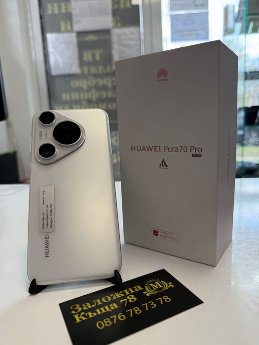 Huawei Pura70 Pro 512GB гр. София Овча купел • OLX.bg