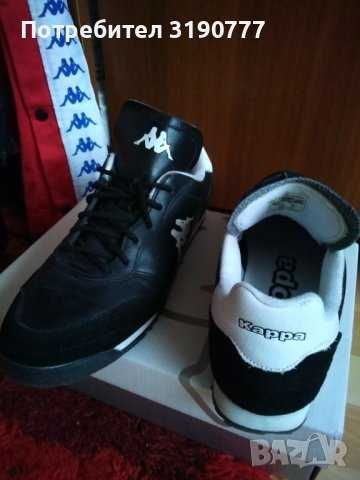 Puma LQD CELL OMEGA LAB 41-42,Puma Ferrari 42-43, Nike React Phantom43 гр. Горна Оряховица • OLX.bg