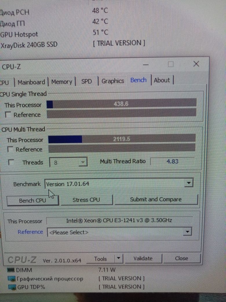 Продам i7 1150 сокет: 17 000 тг. - Комплектующие и аксессуары Павлодар ...
