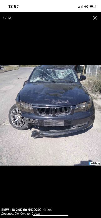 Bmw 120 d на части гр. София Обеля 2 • OLX.bg