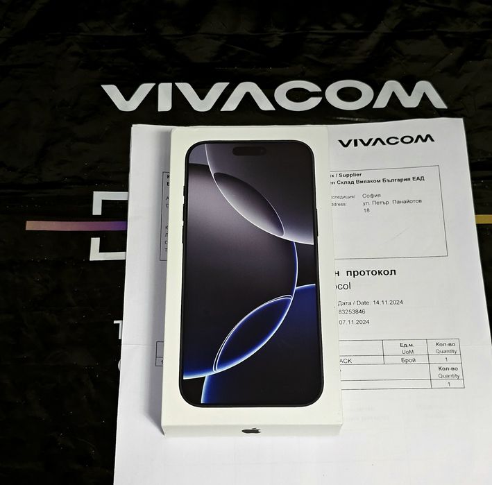 ЗАПЕЧАТАН 256GB iPhone 16 Pro Max Vivacom Гаранция 2026 Black Titanium гр. София Младост 1 • OLX.bg