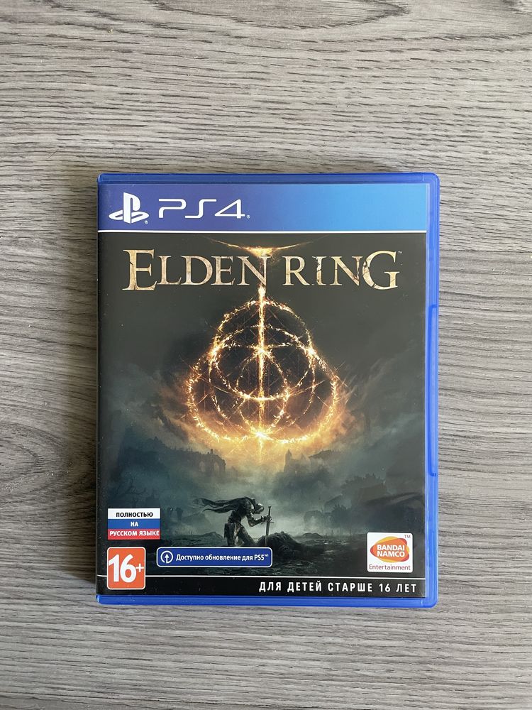 Elden ring диск ps4/ps5: 15 999 тг. - Игры для приставок Алматы на Olx