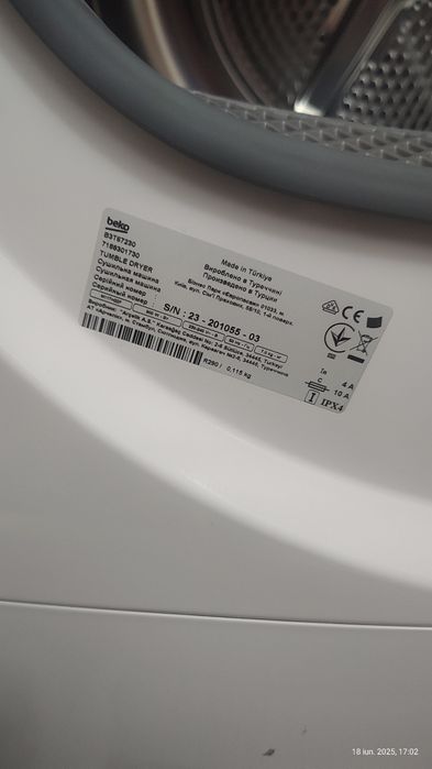 Uscator rufe 7kg Beko B3T67230 Pitesti • OLX.ro