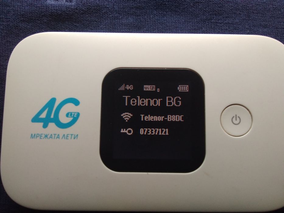 Бисквитка 4G LTE джобен рутер с сим карти на Yettel България гр. Пловдив Мараша • OLX.bg