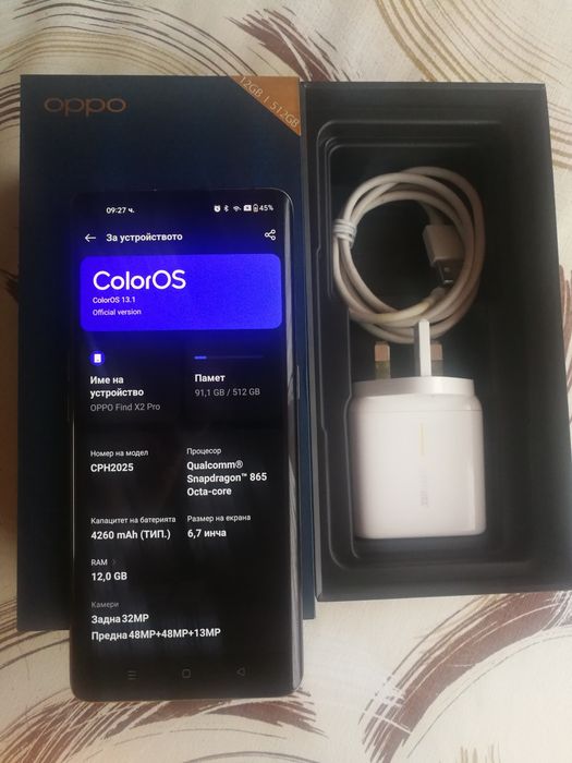 Oppo Find X2 Pro 12/512 гр. Плевен Сторгозия • OLX.bg