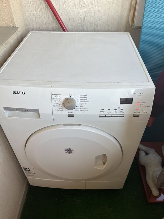 Сушилня AEG -термопомпа гр. Сливен Център • OLX.bg