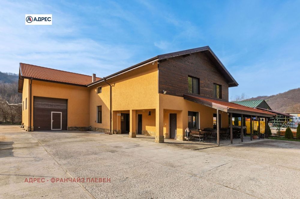 Къща в Ловеч, област-гр.Троян площ 496 цена 417000 гр. Троян • OLX.bg