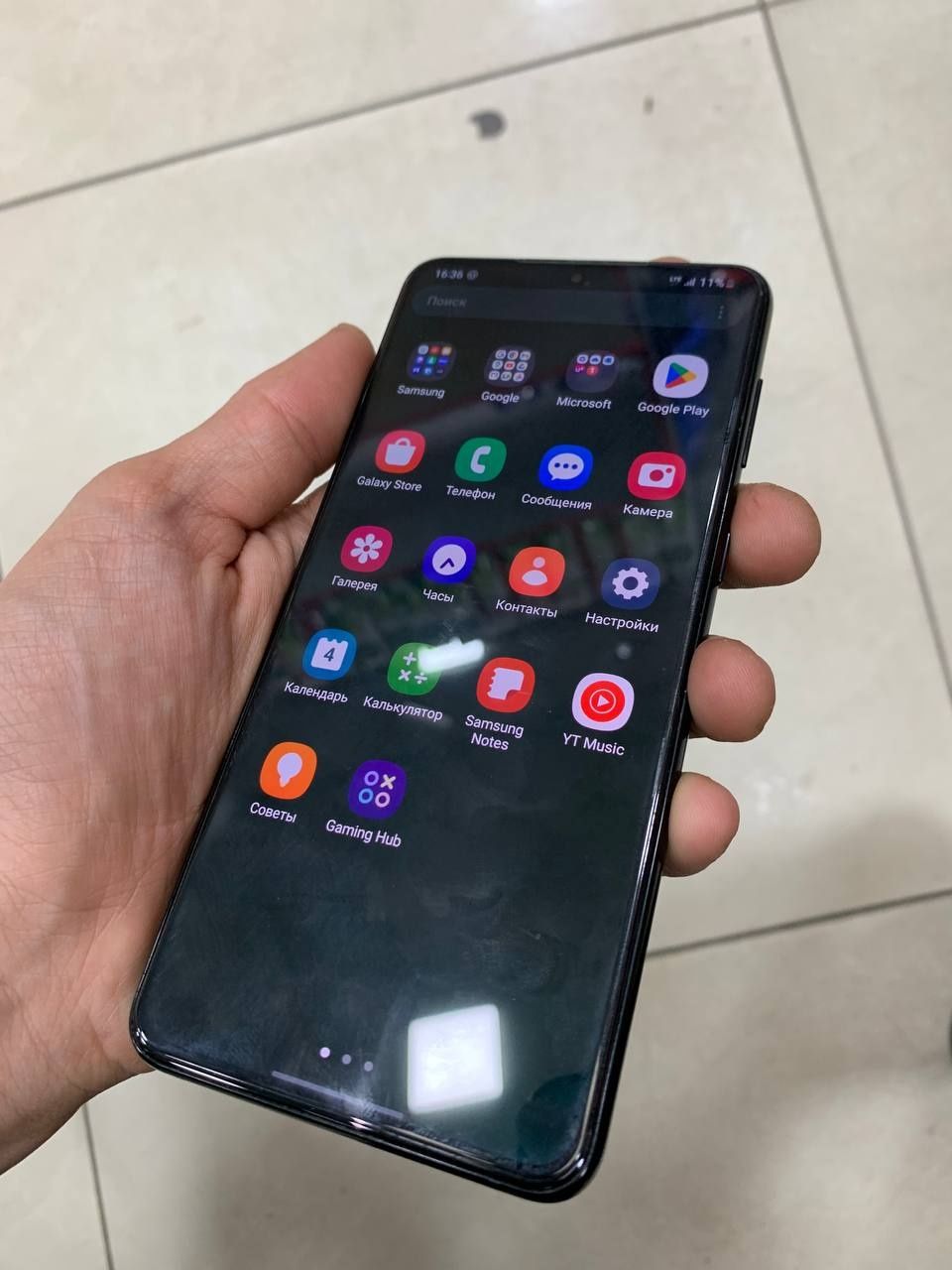 Samsung S 21 Plus: 285 у.е. - Мобильные телефоны Ташкент на Olx